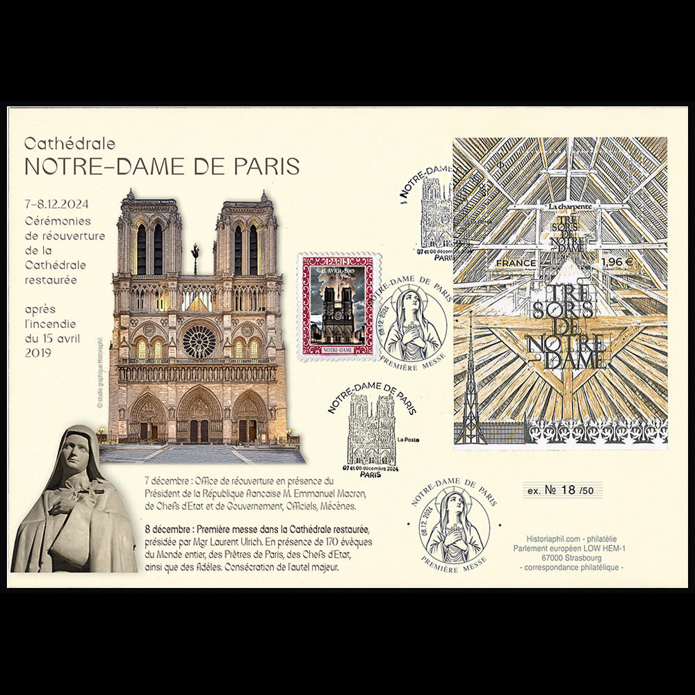 Rare FDC France - PREMIÈRE MESSE NOTRE-DAME DE PARIS 8 déc. 2024 - Tirage 50 ex. (NDP24-2)